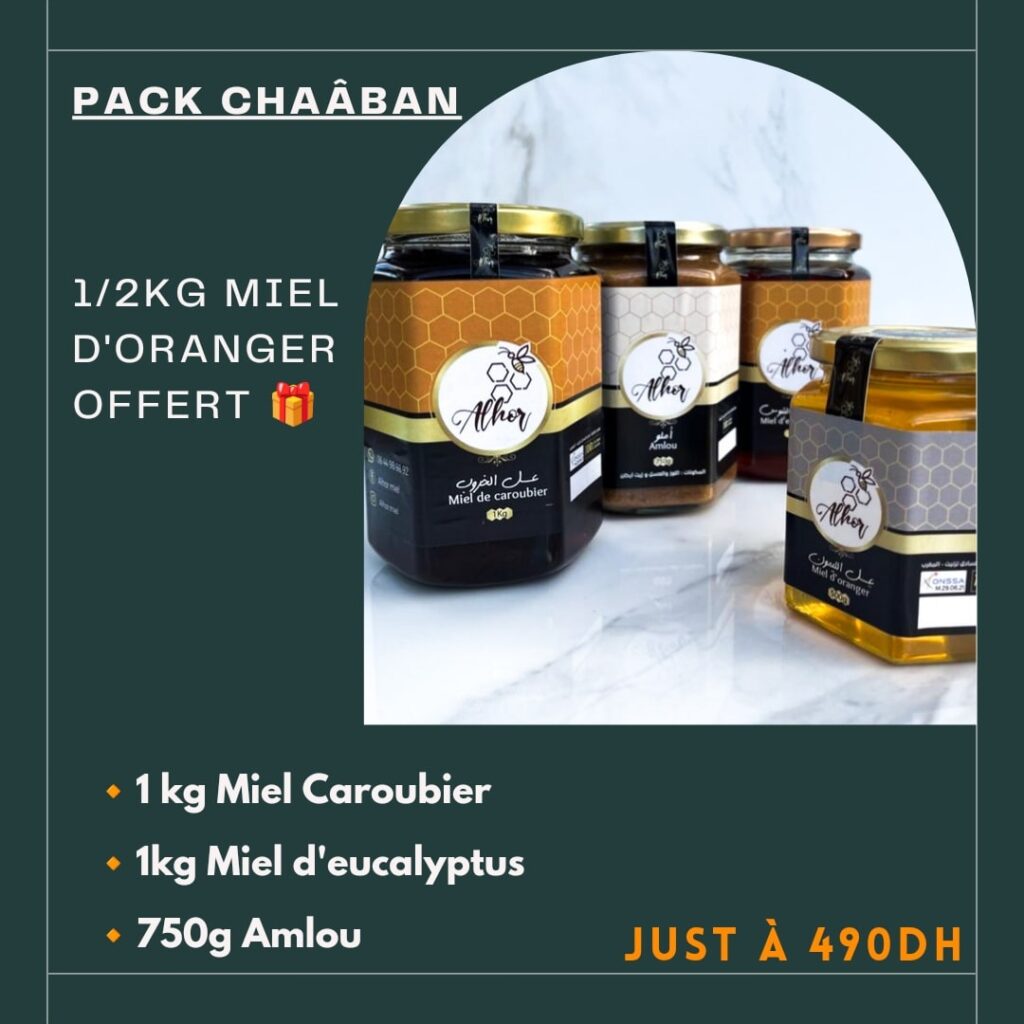 PACK CHAABAN – alhormiel.com